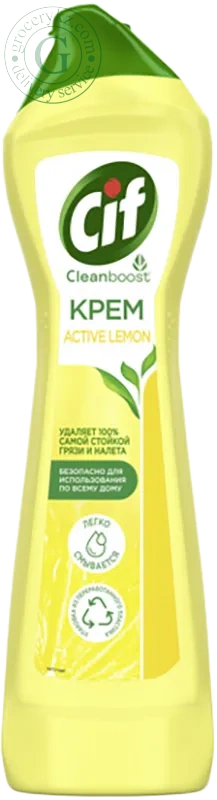 Cif Krem universal cleaner, lemon, 500 ml