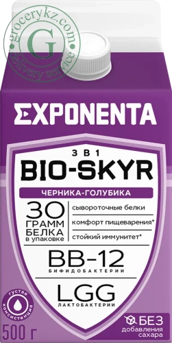 Exponenta high-protein milk drink, blueberries and bilberries, 500 g