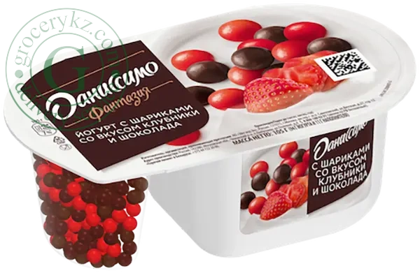 Danissimo yogurt, crispy balls with strawberry and chocolate flavors, 105 g